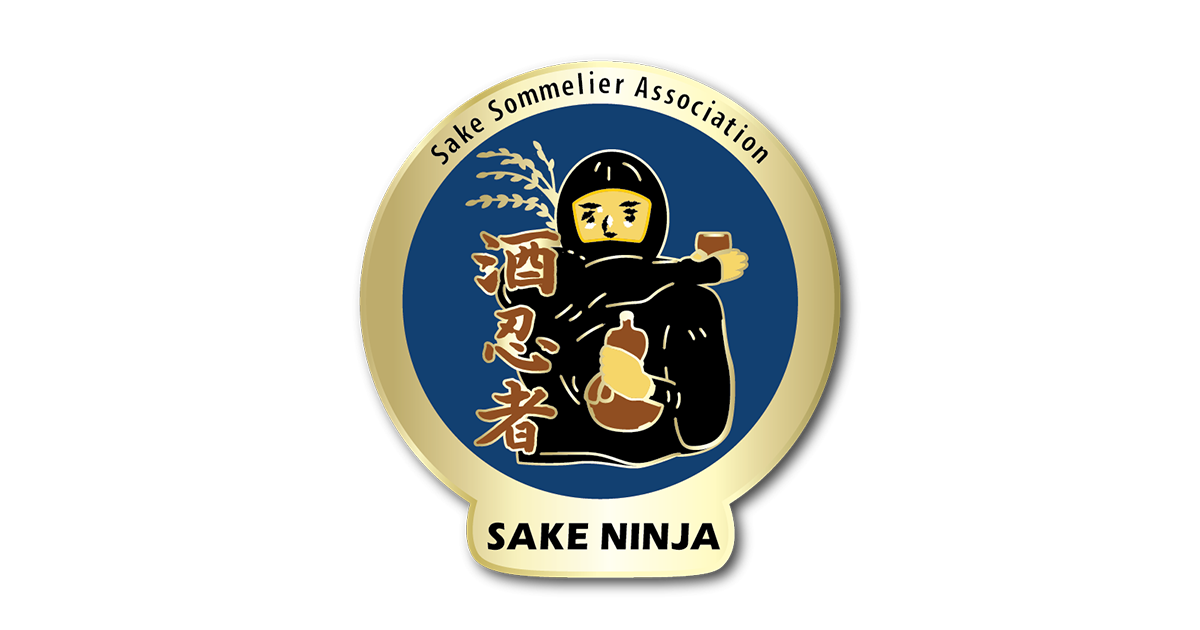 Sake Ninja® | Sake Sommelier Academy®